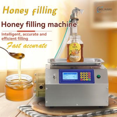 China Small Scale Weighing And Quantitative Autumn Pear Paste Sesame Paste Glue Viscous Liquid Honey Filling Machine for sale