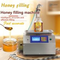 China Automatic Small Scale Weighing & Quantitative Motor-Driven Food Filling Machine For Viscous Liquid for sale