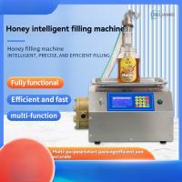 China Automatic Small Scale Weighing & Quantitative Motor-Driven Food Filling Machine For Viscous Liquid for sale