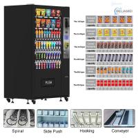 China Commercial Use Snack Beverage Vending Machine Compressor Cooling Multiple Options (QR Code/Coin) ADA Compliant for sale