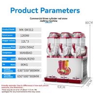 China Multi-Cylinder Automatic Slush Machine Commercial Household Smoothie Cold Drink Beverage Maker for sale