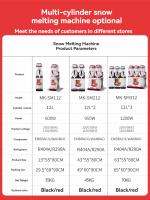 China Multi-Cylinder Automatic Slush Machine Commercial Household Smoothie Cold Drink Beverage Maker for sale