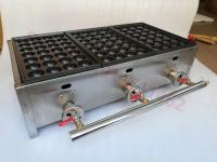 China Commercial Octopus Ball Maker LPG Gas Takoyaki Machine 3 Plates 40MM Size Grill for sale