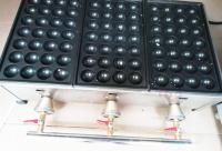 China Commercial Octopus Ball Maker LPG Gas Takoyaki Machine 3 Plates 40MM Size Grill for sale