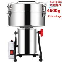 China Flour Mill Grain Milling Machine Motor Ultra-fine Dry Grinding Equipment for Export 110/220V 1 Year Warranty for sale