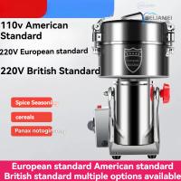 China Flour Mill Grain Milling Machine Motor Ultra-fine Dry Grinding Equipment for Export 110/220V 1 Year Warranty for sale