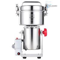 China Flour Mill Grain Milling Machine Motor Ultra-fine Dry Grinding Equipment for Export 110/220V 1 Year Warranty for sale