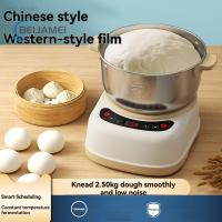China Small Fully Automatic Flour-mixing Machine120W Engine Low Noise Bakery Use 1 Year Warranty for sale