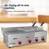 China New Commercial Gas Grill Blast Furnace Oven Combination Machine Easy To Operate Large Capacity Iron Plate Burning Equipment for sale