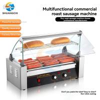 China Commercial Sausage Oven Stall, Complete Set Of Ham Sausage Oven, Fully Automatic Dual Control Warm Dog Machine for sale