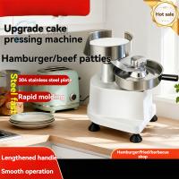 China New Commercial Manual Non Electric High Productivity Portable Circular Meat Patty Machine Filling Press for sale