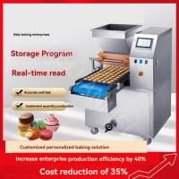 China Commercial Puff Cup Cake Grouting Machine Intelligent Control Filler Special Injector For Cake Production Line for sale
