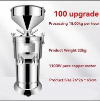 China Multifunctional Stone Mill Grinder Commercial Household Sesame Peanut Butter Maker for sale