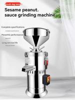China Stone Mill Grinder Commercial Household Multifunctional Sesame Peanut Butter Making Equipment for sale
