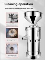 China Stone Mill Grinder Commercial Household Multifunctional Sesame Peanut Butter Making Equipment for sale