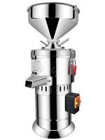 China Small Stone Mill Grinder Commercial Household Sesame Peanut Butter Processing Machine for sale