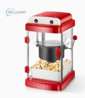 China Most Popular 220V 50HZ 110V 60HZ Home Appliance Popcorn Maker, Corn Popping Equipment for sale