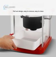 China Most Popular 220V 50HZ 110V 60HZ Home Appliance Popcorn Maker, Corn Popping Equipment for sale