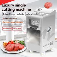 China Commercial Meat Grinder Stainless Steel Slicer Shredder Meat Cutter Copper Core Food Machinery Detachable for sale