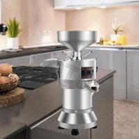 China Stainless Steel Soy Milk Machine Funnel Slurry Self-Seperation Stone Mill Grinder Industrial Equipment for sale