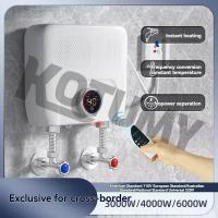 China Household Electric Water Heater Instant Heating With Constant Temperature Variable Frequency Equipment for sale