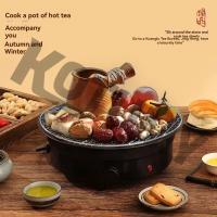 China Electric Stove for Tea Boiling Oven Heating Skewers Baking Detachable Heating Tube Smoke-Free Machinery for sale