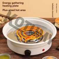China Electric Stove for Tea Boiling Oven Heating Skewers Baking Detachable Heating Tube Smoke-Free Machinery for sale