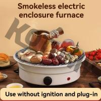 China Electric Stove for Tea Boiling Oven Heating Skewers Baking Detachable Heating Tube Smoke-Free Machinery for sale