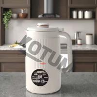 China Automatic Multi-Function Soybean Milk Machine New Type Broken Wall Without Boiling And Filtering for sale