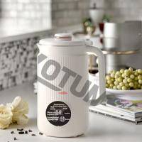 China Automatic Multi-Function Soybean Milk Machine New Type Broken Wall Without Boiling And Filtering for sale