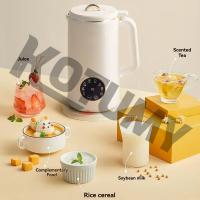 China Automatic Multi-Function Soybean Milk Machine New Type Broken Wall Without Boiling And Filtering for sale