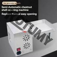 China Fully Automatic Commercial Chestnut Opening Machine With Adjustable Single & Double Chain Cutting for sale
