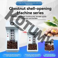 China Fully Automatic Commercial Chestnut Opening Machine With Adjustable Single & Double Chain Cutting for sale