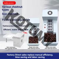 China Fully Automatic Commercial Chestnut Opening Machine With Adjustable Single & Double Chain Cutting for sale