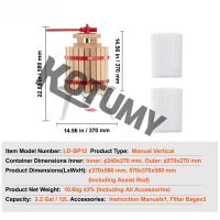 China Heavy Manual Fruit Wine Press 5L Capacity 10kg for Outdoor Kitchen Home Use-Cider Apple Grape Tincture Vegetables for sale