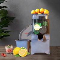 China Commercial Extractor Automatic Electric Orange Lemon Fruit Squeezer Juicer Orange Juice Machine for sale
