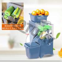 China Commercial Extractor Automatic Electric Orange Lemon Fruit Squeezer Juicer Orange Juice Machine for sale