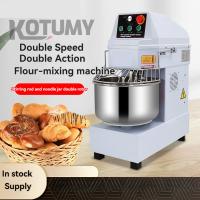 China Double Speed Double Action Large Capacity 8KG Dough Kneading Machine Multifunctional Food Mixer for sale