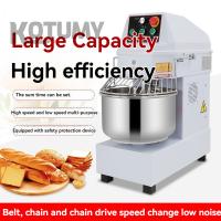 China Double Speed Double Action Large Capacity 8KG Dough Kneading Machine Multifunctional Food Mixer for sale