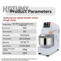 China Double Speed Double Action Large Capacity 8KG Dough Kneading Machine Multifunctional Food Mixer for sale