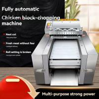 China Multi Functional Commercial Automatic Chicken Cutter Machine Beef Dicer Fish Dicing for sale