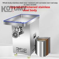 China Commercial Heavy Duty Industrial Electric Meat Grinder Meat Grinder For Restaurant And Farm Use for sale