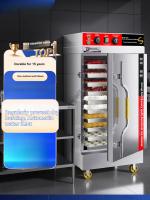 China 4 Plates/6 Plates/8 Plates/10 Plates/12 Plates/24 Plates Intelligent Temperature Control Timing Rice Mantou Steaming Cabinet for sale