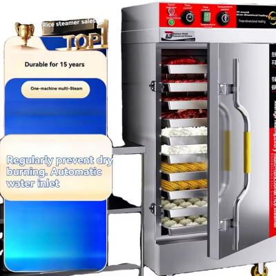 China Rice Steamer, Commercial Electric Steamer, Canteen, Large And Small Rice Steamer, Rice Mantou Automatic Steamer for sale