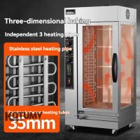 China 220V/50HZ Commercial Fully Electric Roasted Chicken Oven Rotating Barbecue Beef And Chicken Machine for sale