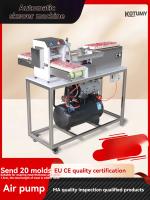 China Fully Automatic Skewer, Skewer, Commercial Multifunctional Pig, Cow, Sheep, Squid, Sliced Lamb, Barbecue Skewer for sale