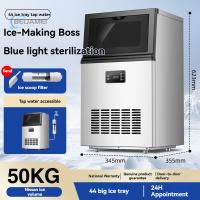 China High-Quality High-Speed Ice Maker New Cube-Shaped Ice for Hotels for sale