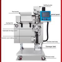 China Tangyuan Ball Forming Machine Sweet Dumpling Glutinous Rice Glue Making Maker Machine for sale