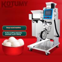 China Tangyuan Ball Forming Machine Sweet Dumpling Glutinous Rice Glue Making Maker Machine for sale