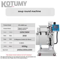 China Tangyuan Ball Forming Machine Sweet Dumpling Glutinous Rice Glue Making Maker Machine for sale